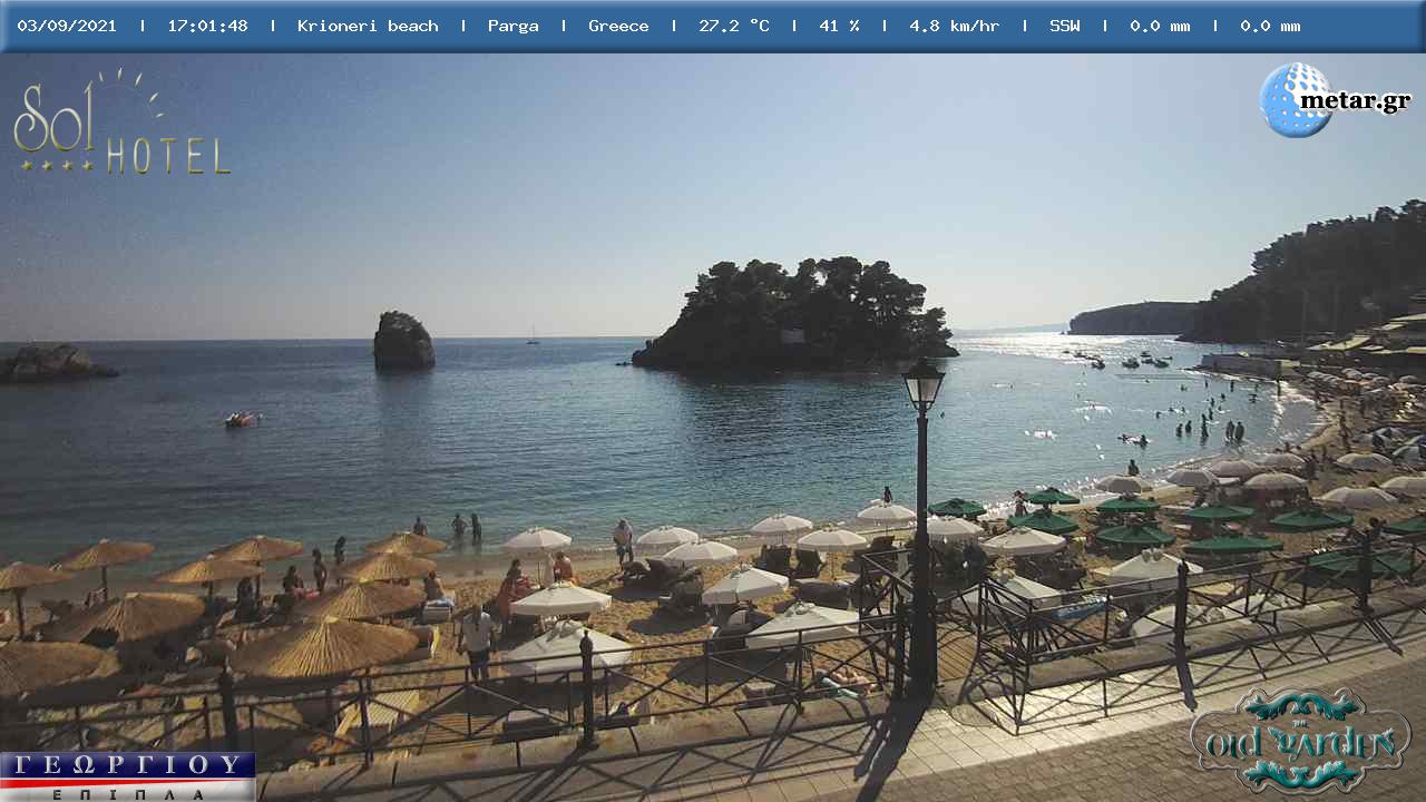 Live HD Webcam Parga: Beach,Parga: Beach Webcam - worldlivecamera.com